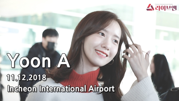 [liveen TV] 윤아(Yoon-A), 설레는 인형 비주얼 (공항패션)