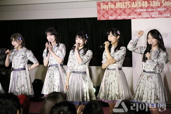 [J LIVE 리포트] AKB48 X bayfm 스페셜 프로그램 공개 녹화 @ 치바 bayfm STUDIO MARIVE