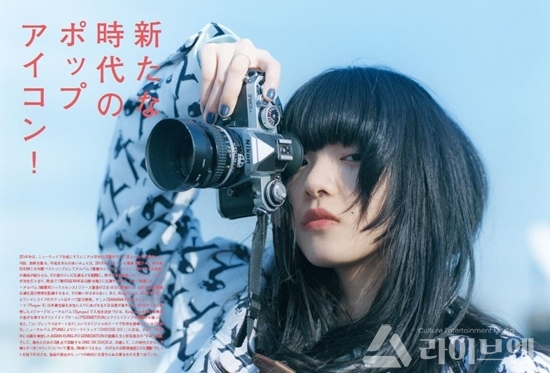 [신작 리뷰] Aimyon (あいみょん)의 2nd 앨범 '순간적 식스센스 (瞬間的シックスセンス)'