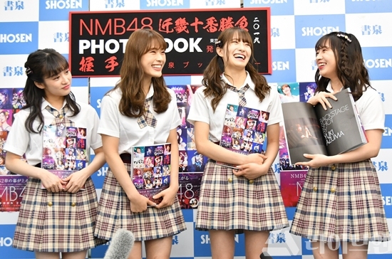 [J 스타] NMB48, 포토북 "긴키 열판 승부 (近畿十番勝負) 2019" 발매 이벤트 개최