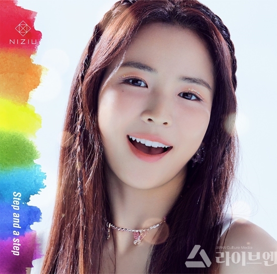 [J-Pop] 니쥬 (NiziU) 日 데뷔 싱글 "Step and a step" 멤버 개별 솔로 재킷 제1탄 공개