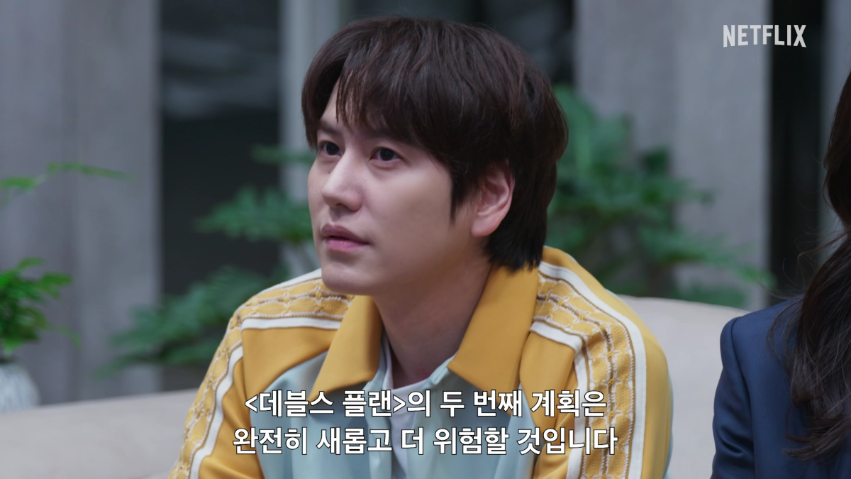 Lee Sedol Joins Netflix's ‘Devil’s Plan: Death Room,’ Ushering in a New Era of Brain Survival ...