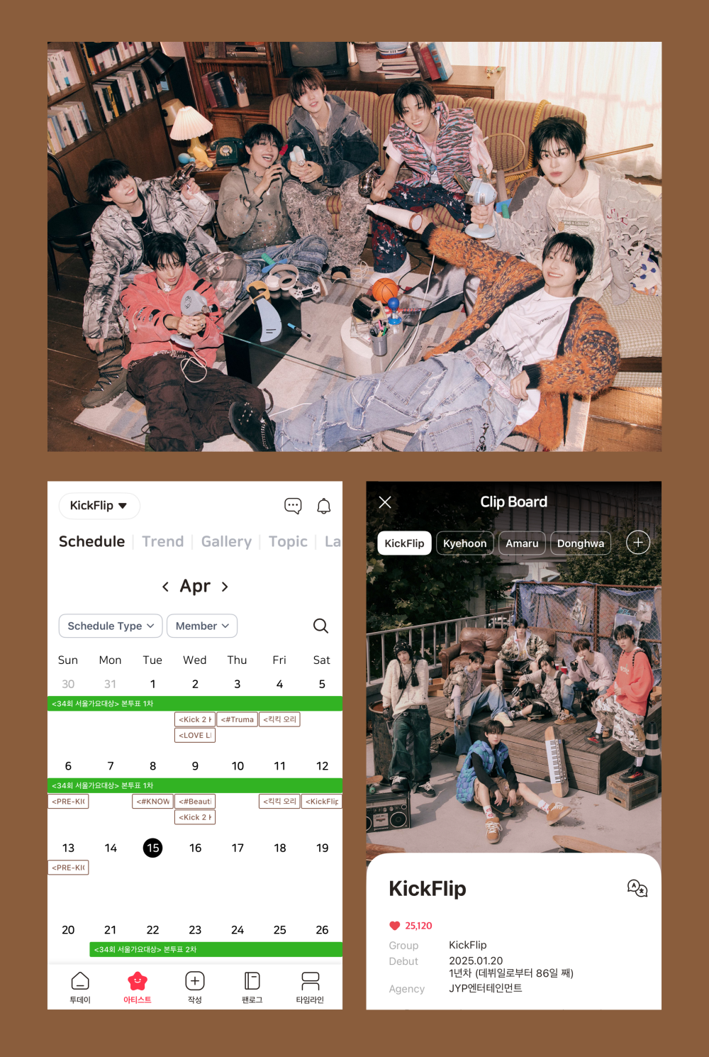 JYP’s Youngest Boy Group KickFlip Joins Popular K-pop Fan App Blip