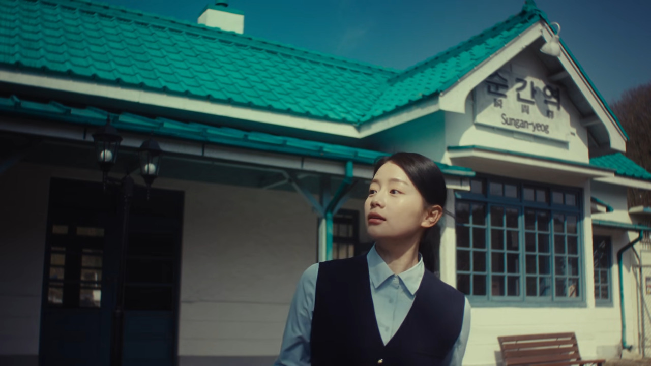 Jannabi Teams Up with Actress Chae Seo-an in 'In the Name of Love ...