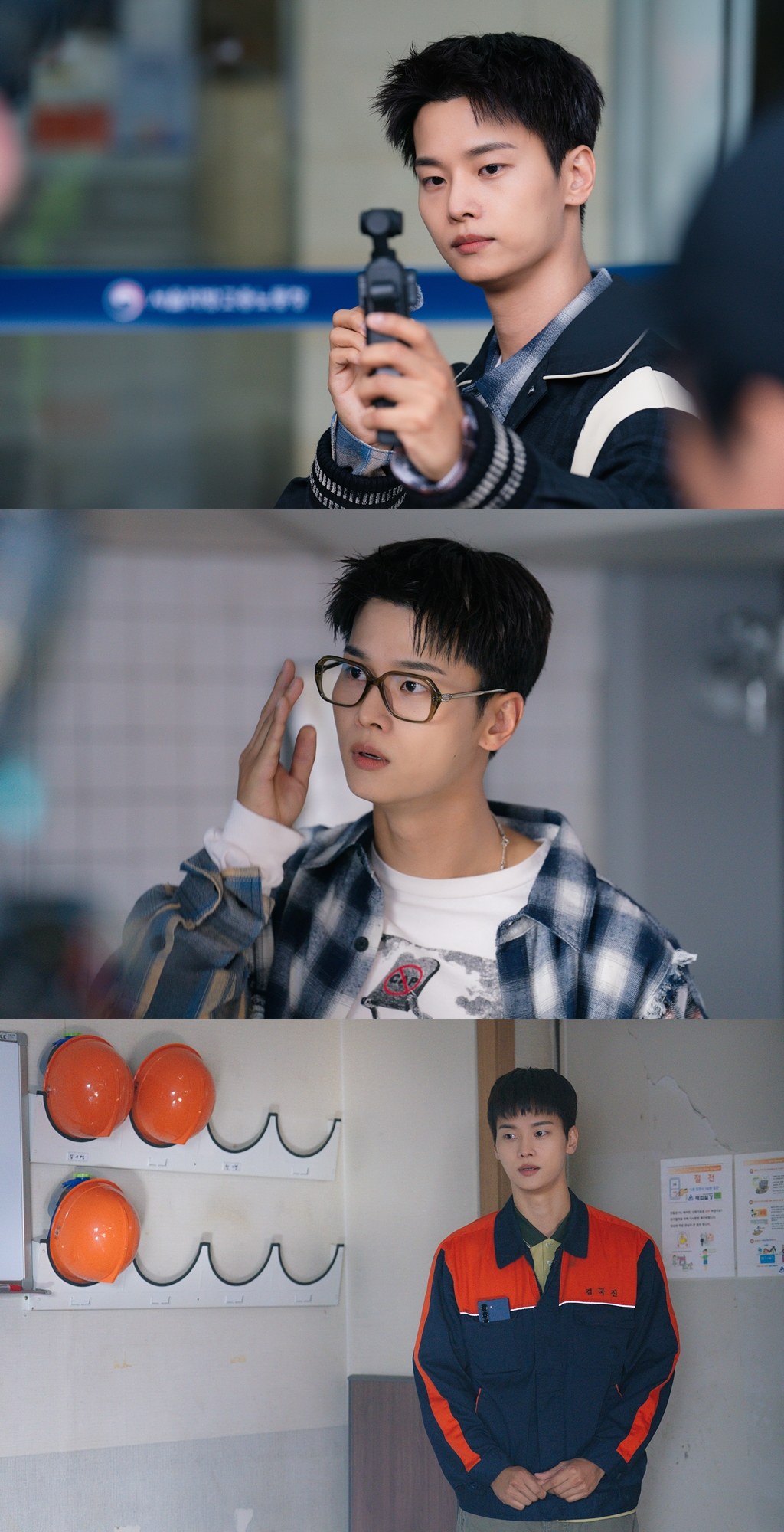 Cha Hak-yeon Transforms into a Lively Creator in 'Labor Attorney Noh Moo-jin,' Igniting Viewer ...