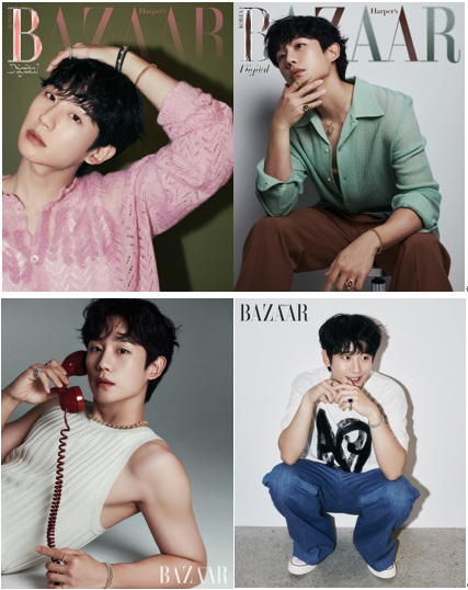 Jung Hae-in Radiates Subtle Masculinity and Powerful Presence in ...