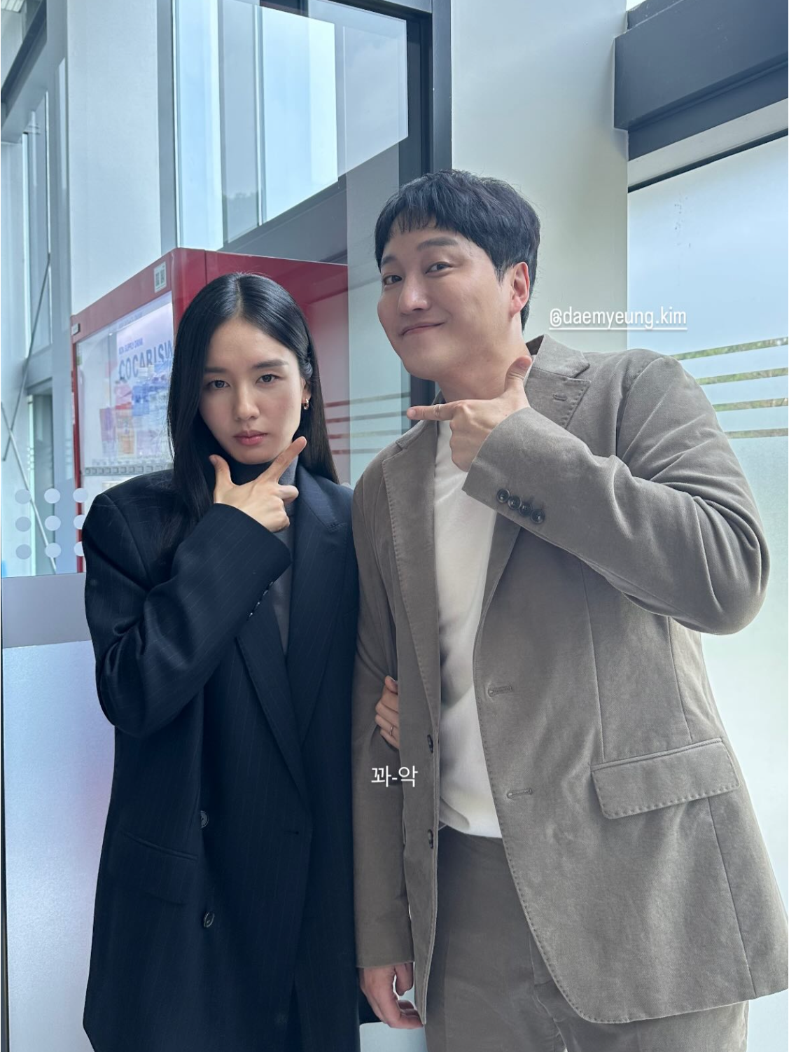 Ahn Eun-jin and Kim Dae-myung Reunite as a Professor Couple in ...