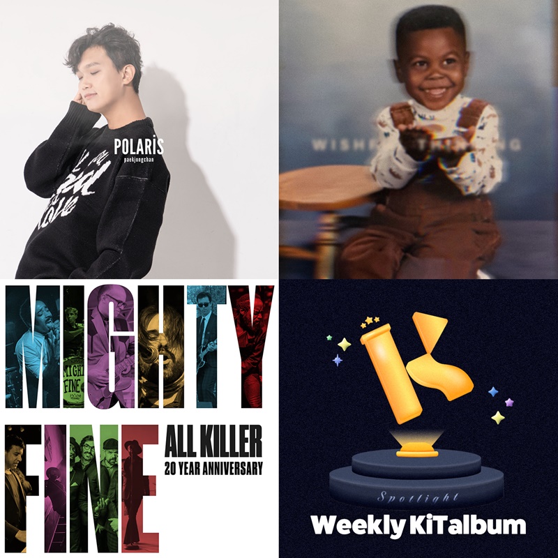 Baek Jong-chan, Cameron London, and Mighty Fine Named Top 3 in This Week’s KITbetter Album Spotlight