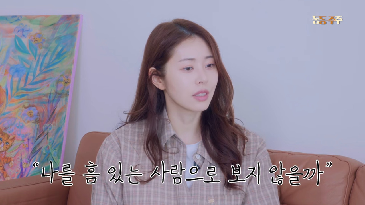 Danielle Dongjoo Suh Talks Marriage Prep: Consults Divorce Attorney ...