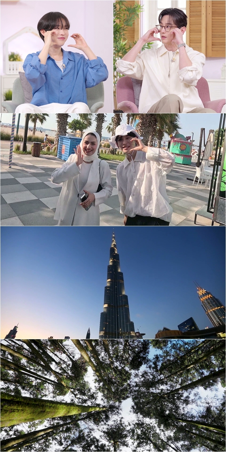 Kwon Yul Shows National Pride and Humor on Travel Show ‘Let's Meet Now ...