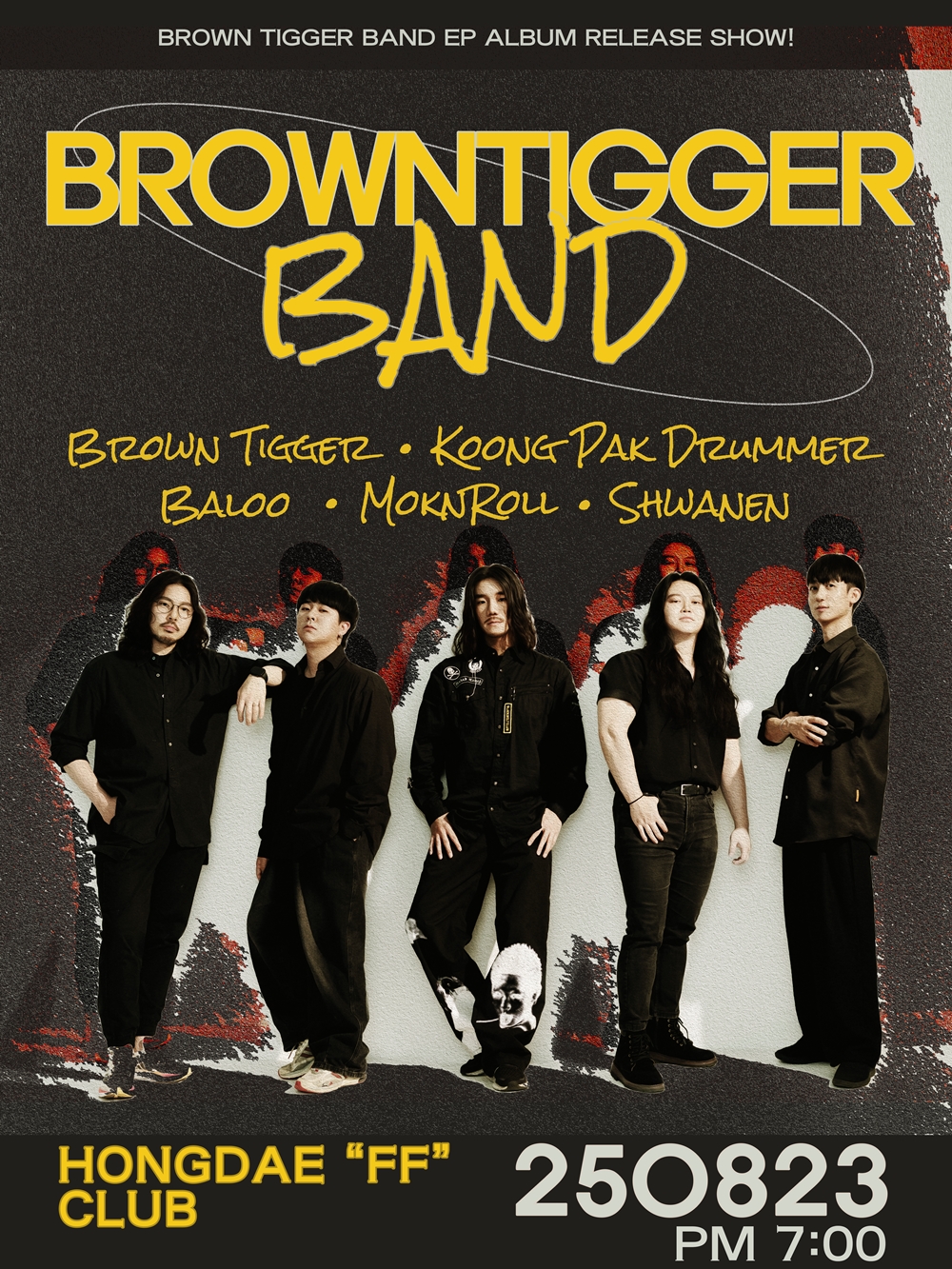 Balming Tiger Forms New Band and Announces First Concert for Upcoming ...