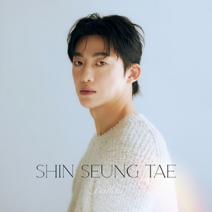 Shin Seung-tae Kicks Off 2025 Shin Seung-tae Ballad Promotions with New ...