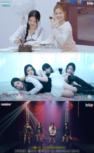 Blip X Cosmosy: Rookie Girl Group's Variety Content Series Draws Huge Buzz
