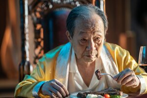 Shin Goo Takes a Dark Turn as the Main Villain in Upcoming Movie 'High ...