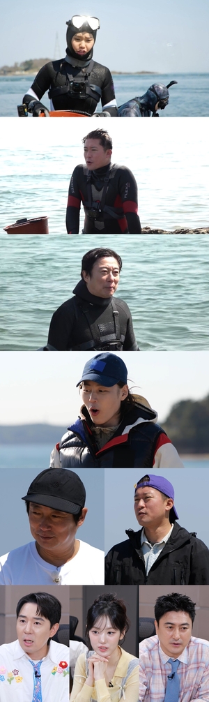 Kim Dae-ho, Lee Soo-geun, Mimi, Ha Sung-woon, and Raymond Kim Face ...