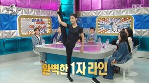 Do Ji-won, Kim Geum-soon, Cha Chung-hwa, and Han Ji-eun Steal the ...