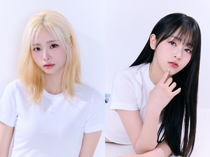 Queenz Eye Reveals New Members Seoha and Ahyoon Ahead of Full-Group ...