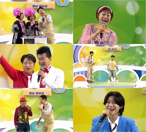 National Singing Contest Hongseong County Episode to Feature Trot ...