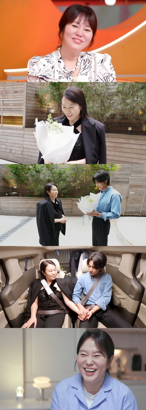 Veteran Actress Kim Keum-soon to Make First Variety Show Appearance on ...